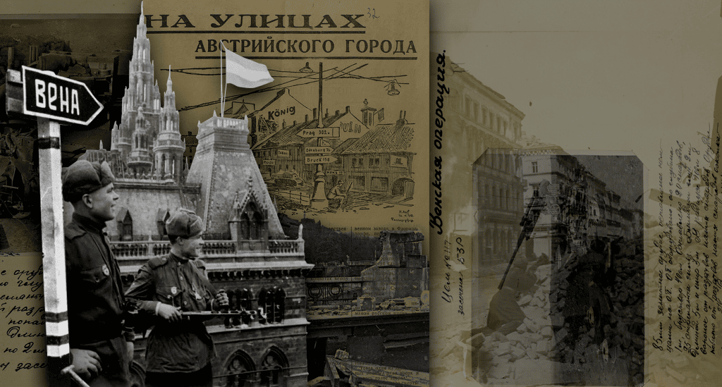 Russian archives on the Battle of Vienna opened