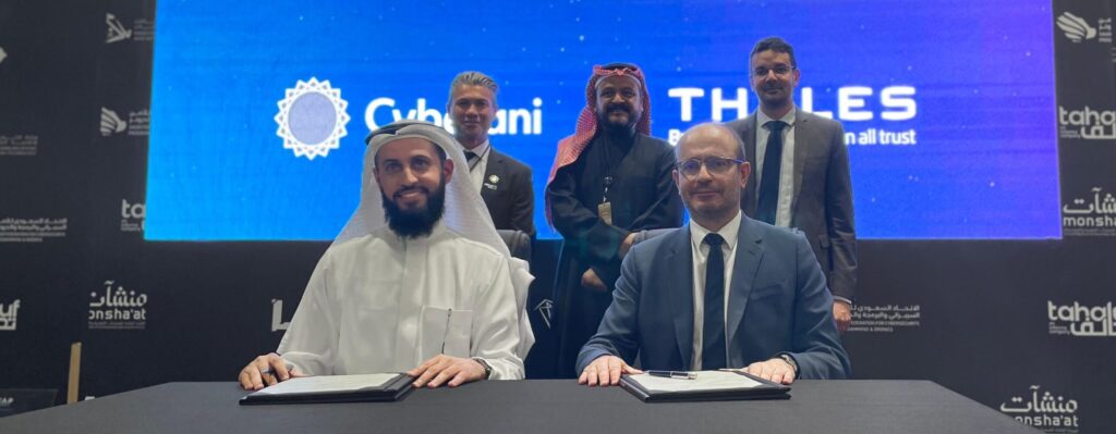 Thales: New partnership in Saudi Arabia