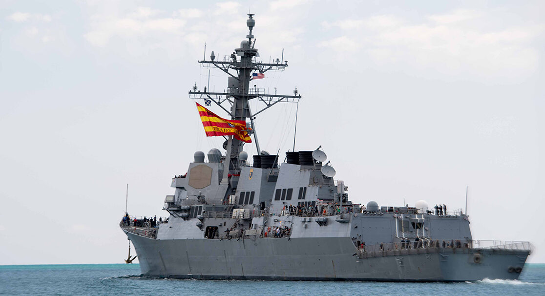 Lockheed Martin: Aegis system successfully tested