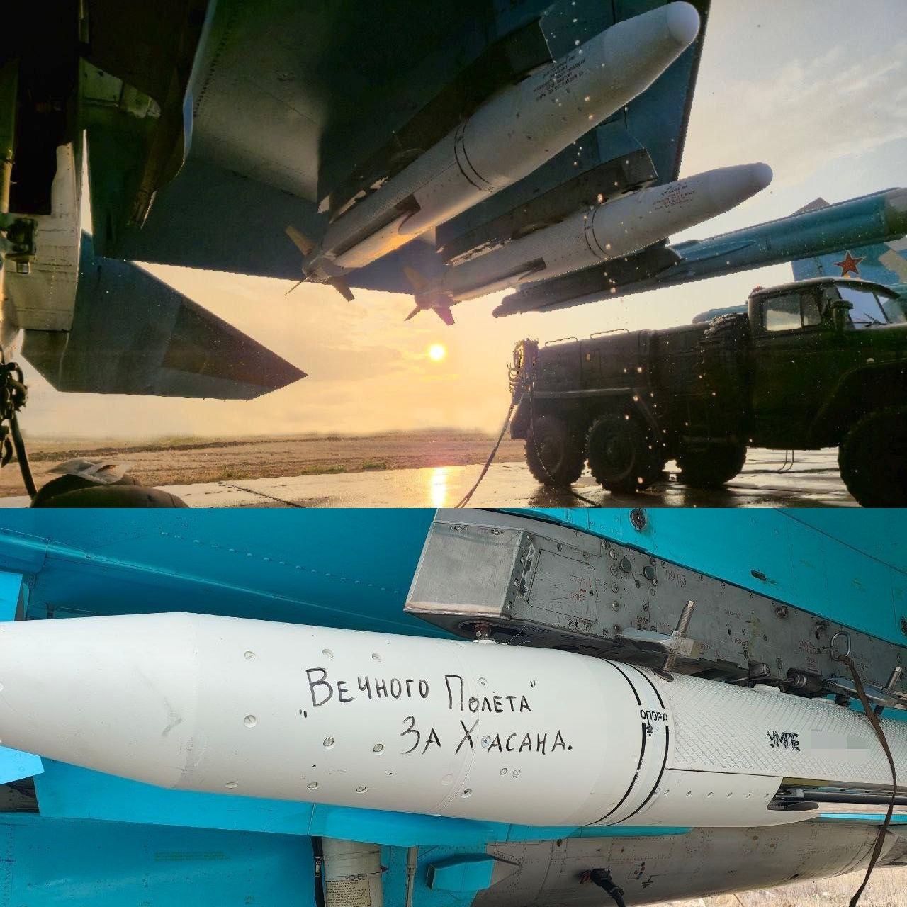 Russia: New Su-34 fighter-bombers delivered